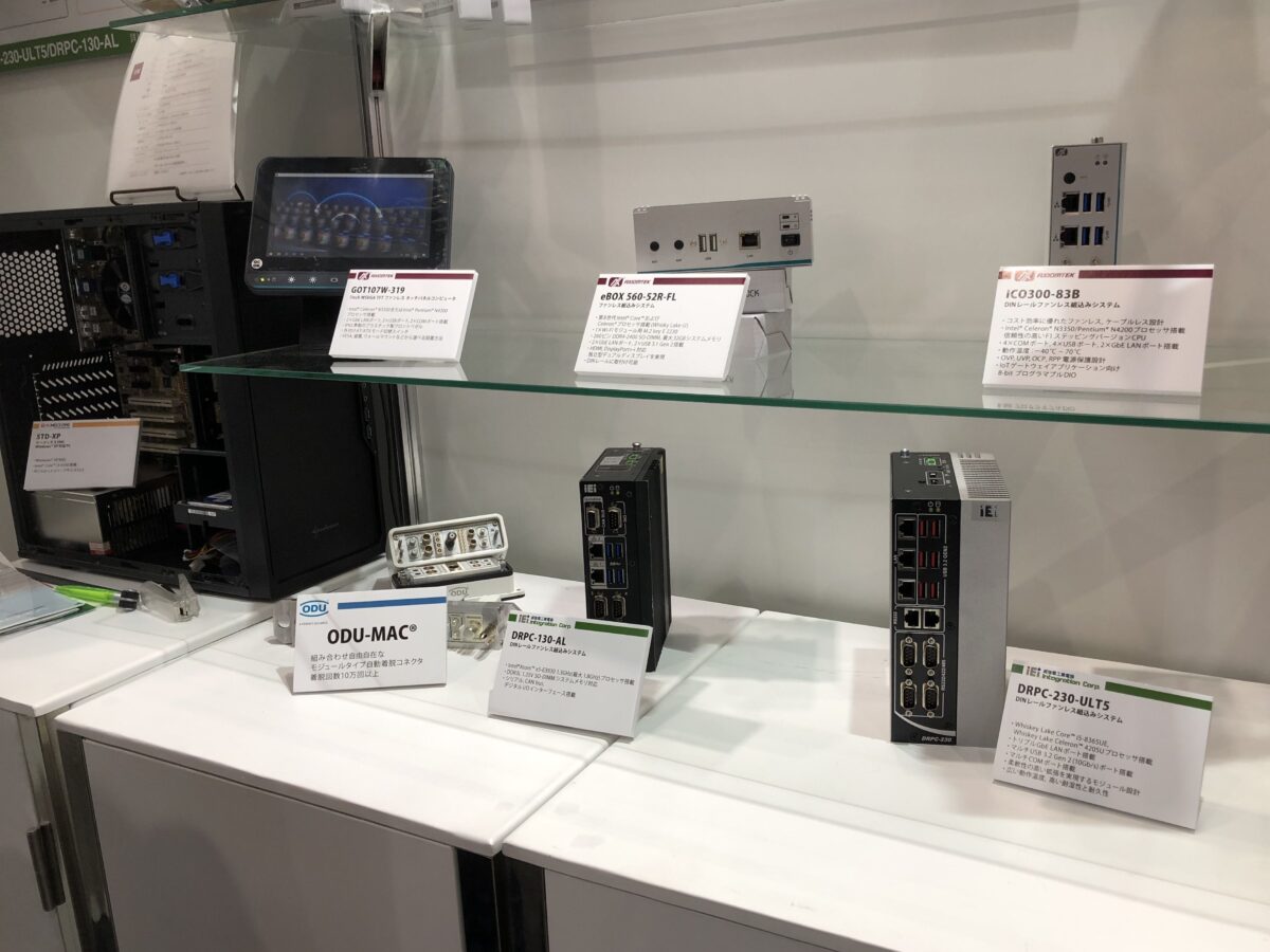 AMR/AGVに最適なMoxaとIPCの製品ラインアップを国際物流総合展にてご紹介！ | 株式会社ケーメックスONE