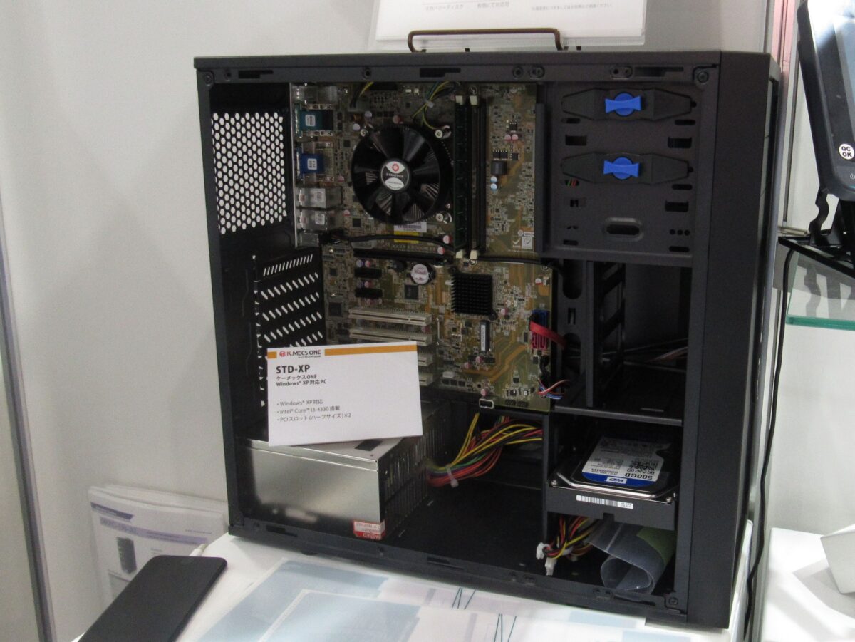 AMR/AGVに最適なMoxaとIPCの製品ラインアップを国際物流総合展にてご紹介！ | 株式会社ケーメックスONE