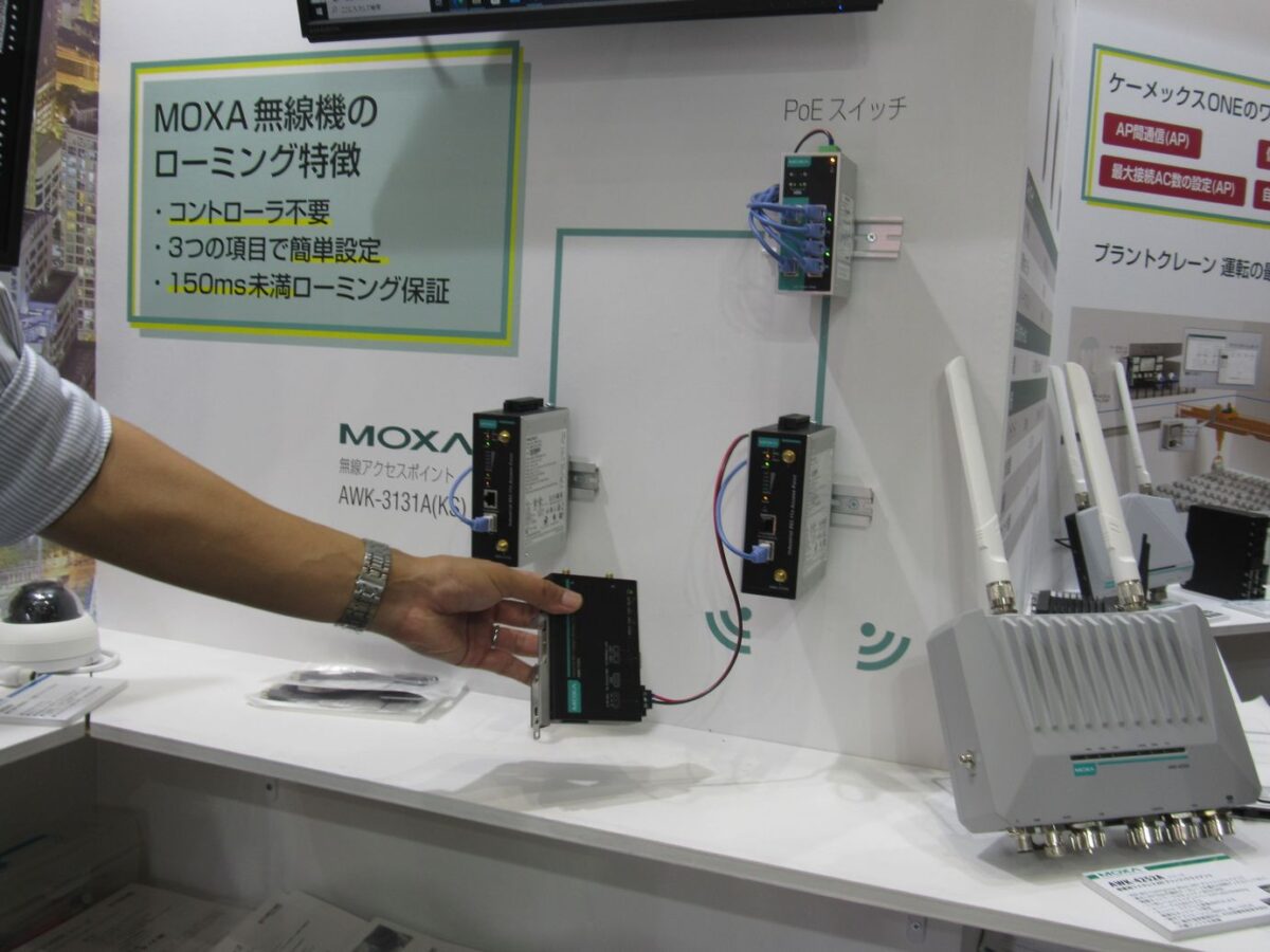 【Wireless Japan×WTP】ケーメックスONE謹製! 独自仕様のMoxa無線LANデバイス「KSシリーズ」の魅力とは？ | 株式会社ケーメックスONE